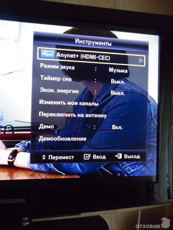 Отзыв о Телевизор Samsung LE32C450E1W | отличный телевизор с высокой ...